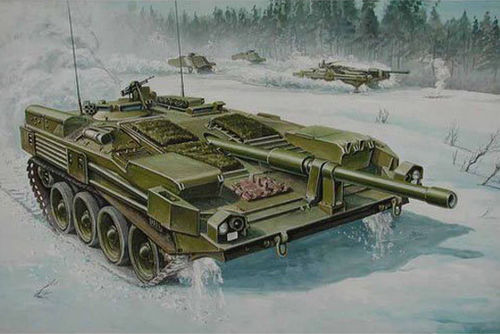 Trumpeter 00309 Sweden Strv 103B MBT