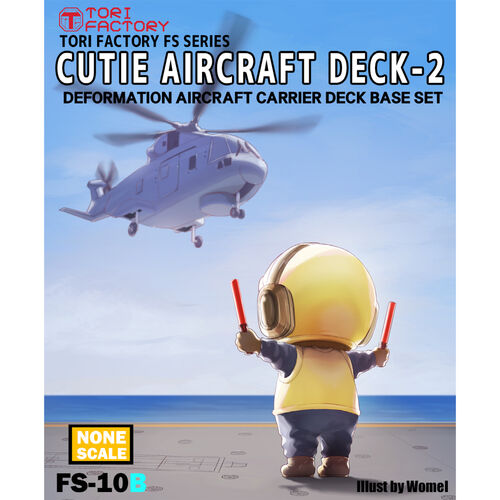 Tori Factory FS-10B Cutie Aircraft Deck Set No.2