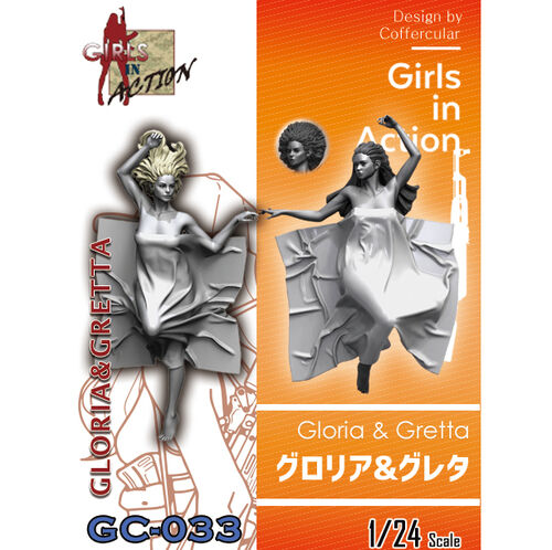 Tori Factory GC-033 Gloria & Gretta (Girls in Action)