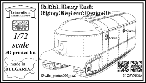 OKB Grigorov TRV72017 British Heavy Tank Flying Elephant Design B