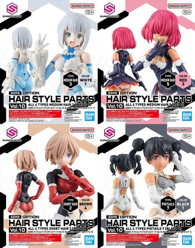 Bandai 67139 30MS OPTION HAIR STYLE PARTS VOL.10 ALL 4 TYPES