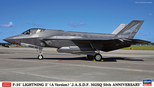 Hasegawa 02485 F-35 Lightning II (A Version) 'J.A.S.D.F. 302SQ 50th Anniversary'