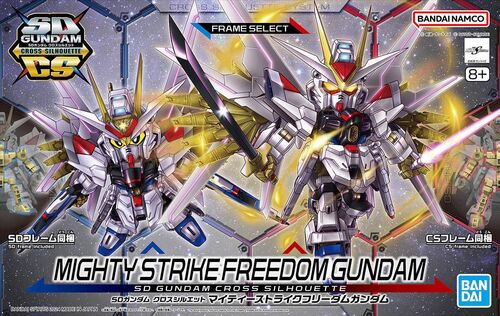 Bandai 67173 MIGHTY STRIKE FREEDOM GUNDAM