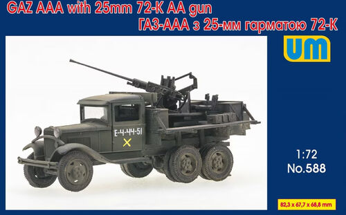 Unimodels 588 GAZ AAA With 25mm 72-K AA Gun