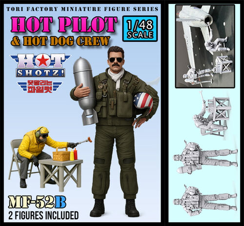 Tori Factory MF-52B Hot Pilot & Hot Dog Crew