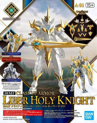 Bandai 67163 Class Up Armor Liber Holy Knight