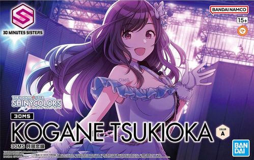 Bandai 67417 The Idolmaster Shiny Colors - Kogane Tsukioka