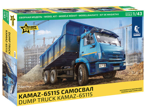 Zvezda 43006 Dump Truck Kamaz-65115