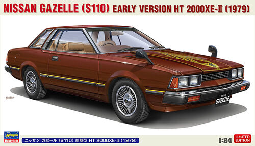 Hasegawa 20731 Nissan Gazelle (S110) Early Version HT 2000XE-II (1979)