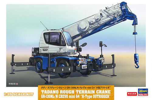 Hasegawa 66110 Tadano Rough Terrain Crane GR-130NL/N Crevo Mini G4 'H-Type Outrigger'