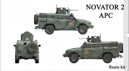 Peddinghaus-Decals 72Y027 Ukrainian Novator-2UA (3D-Printed)