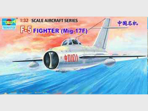 Trumpeter 02205 Shenyang F-5 (MiG-17F)