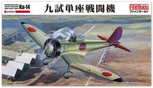 FineMolds FB27 IJN 9-shi Experimental Single-Seated Fighter Mitsubishi Ka-14