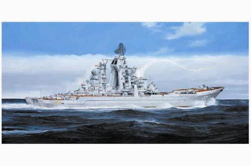 Trumpeter 04520 Russian battlecruiser Admiral Ushakov (ex-Kirov)