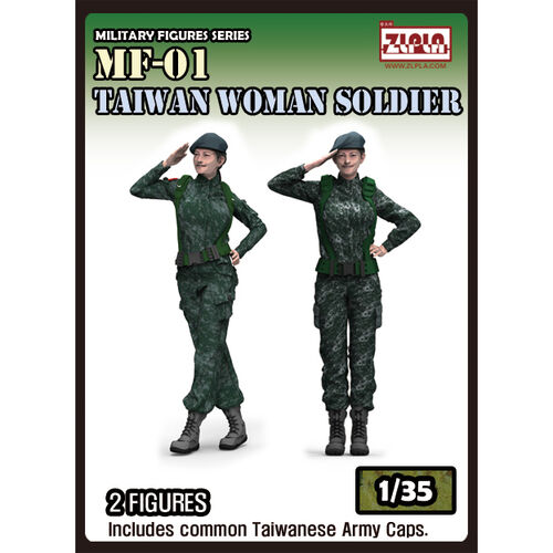 Tori Factory MF-01 Taiwan Woman Soldier Set (2 Figures)