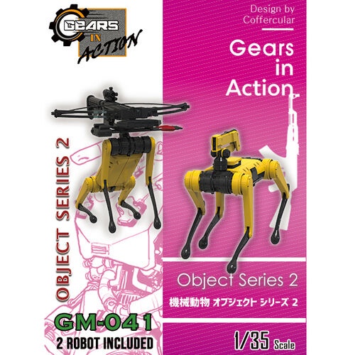 Tori Factory GM-041 Object Series 2 (Gears in Action)