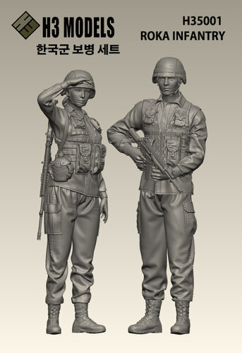 H3MODELS H35001 ROK Army Infantry Set