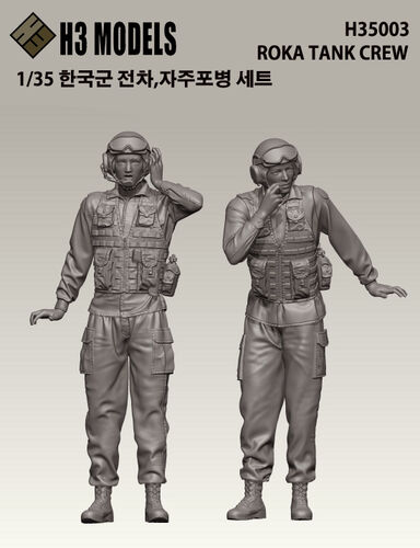 H3MODELS H35003 ROK Army Tank crew Set