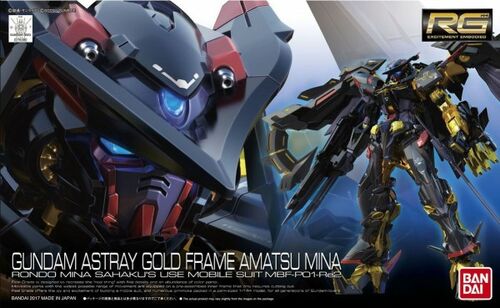 Bandai 55460 Gundam Astray Gold Frame Amatsu Mina (Gundam 83600)