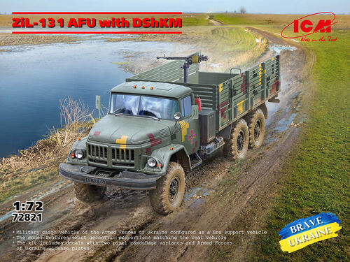 ICM 72821 ZіL-131 AFU with DShKM