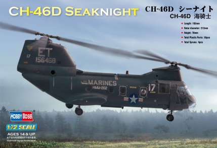 Hobby Boss 87213 CH-46D Sea Knight