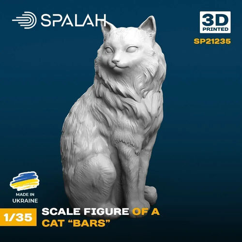 Spalah 21235 Cat 'Bars'