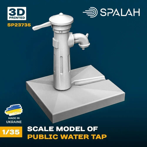 Spalah 23735 Public Water Tap