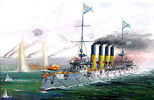 Zvezda 9014 Russian Cruiser Varyag