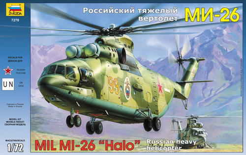 Zvezda 7270 Mil MI-26 Soviet Heavy Helicopter "HALO"