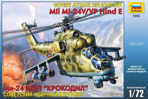 Zvezda 7293 Soviet attack helicopter MIL MI-24 V/VP Hind E