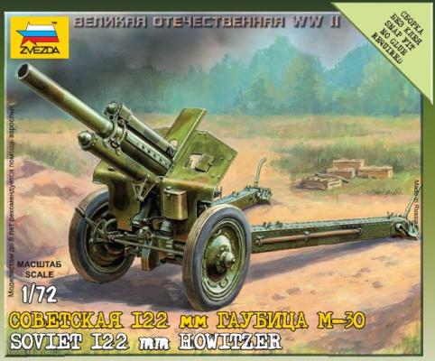 Zvezda 6122 Soviet 122 mm Howitzer M1938 (M-30)