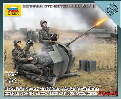 Zvezda 6117 German anti-aircraft gun 2 cm Flak 38 with Crew