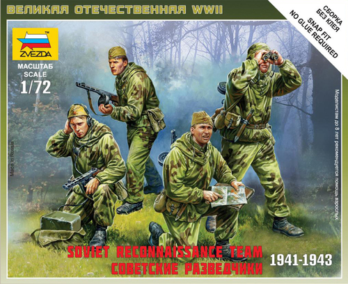 Zvezda 6137 Soviet Reconnaissance Team (1941-1943) Art of Tactic series