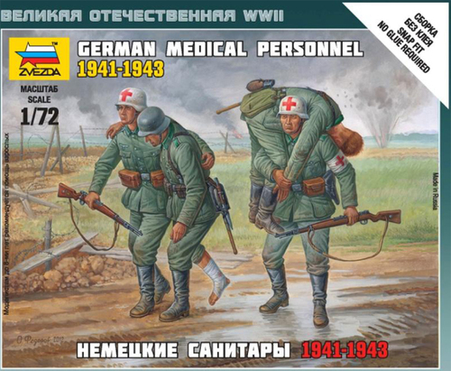 Zvezda 6143 German Medical Personnel (1941-1943) Art of Tactic
