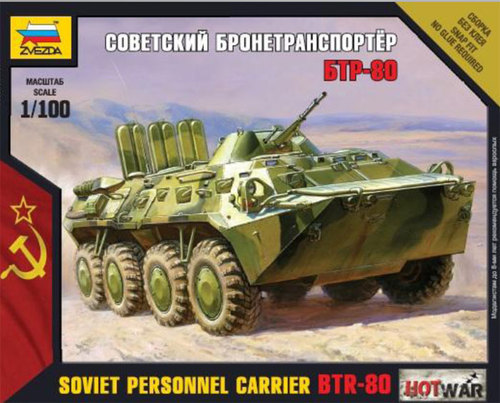 Zvezda 7401 Soviet Personnel Carrier BTR-80 Hot War