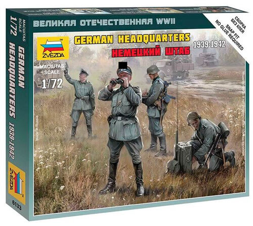 Zvezda 6133 German HQ WWII