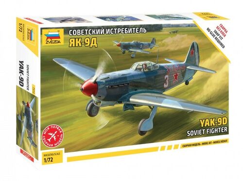 Zvezda 7313 YAK-9D Soviet Fighter