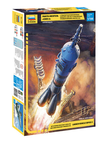 Zvezda 7500 Launch Vehicle Soyuz-2