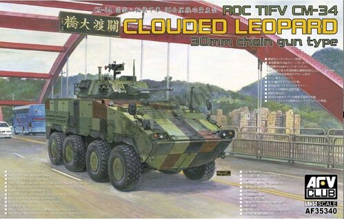 AFV Club 35340 ROC TIFV CM-34 "Clouded Leopard" w/ 30mm Chain Gun