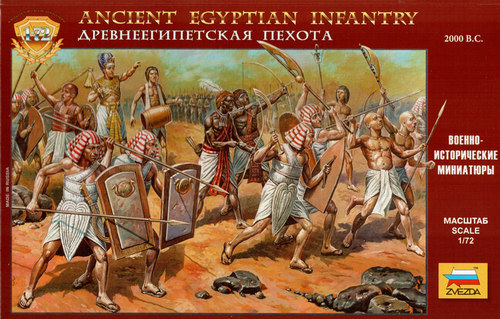 Zvezda 8051 Egyptian Infantry