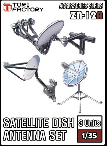 Tori Factory ZA-12A Satellite Dish (3 Units)