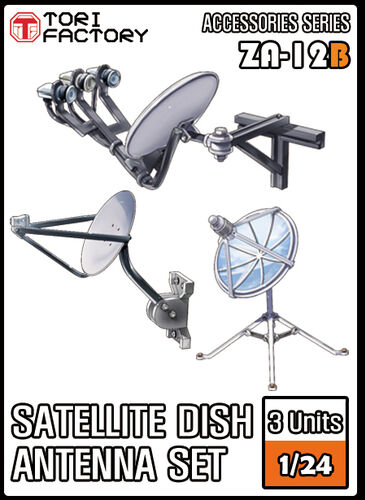 Tori Factory ZA-12B Satellite Dish (3 Units)