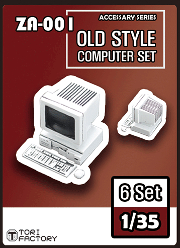Tori Factory ZA-001 Old Computer Set (6 Set)