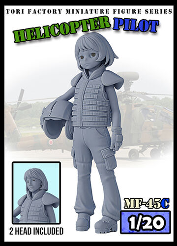 Tori Factory MF-45C Helicoper Pilot (1 Figure / 2 Heads)