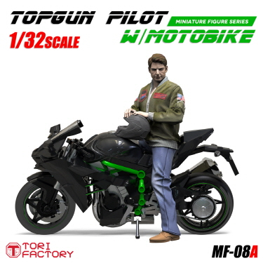 Tori Factory MF-08A Top Gun Pilot with Motorbike