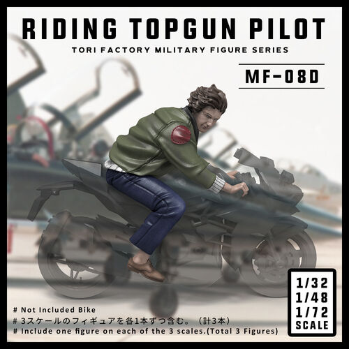 Tori Factory MF-08D Riding Top Gun Pilot (3 Figures / 3 Scales)