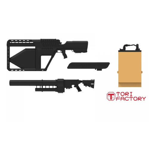 Tori Factory GUN-16 Anti Drone Guns