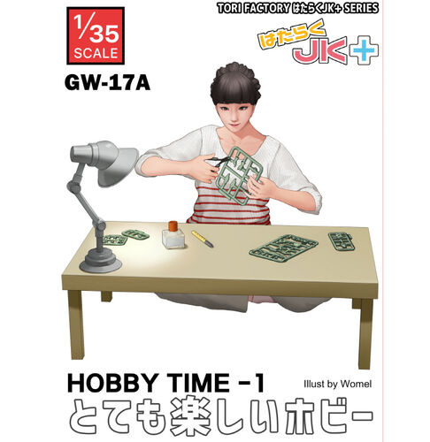 Tori Factory GW-17A Hobby Time 1