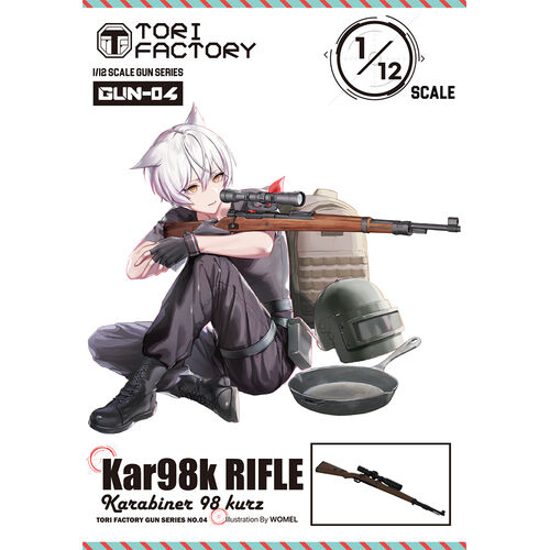 Tori Factory GUN-04 Karabiner 98k (kurz)