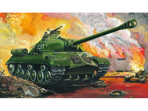 Trumpeter 00316 Russian Heavy Tank IS-3M